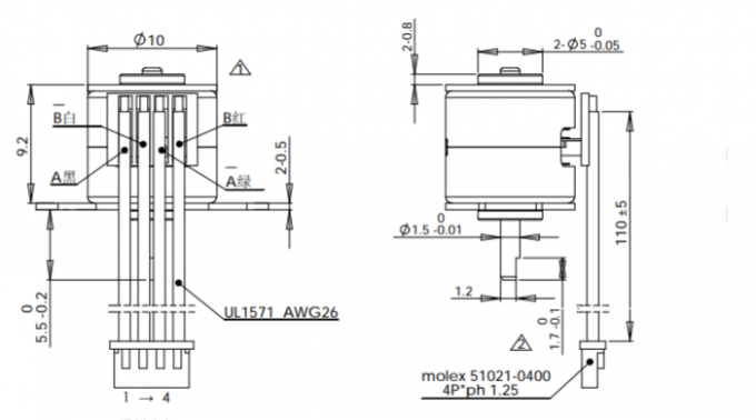 CW/CCW Rotation Permanent Magnet Micro Stepper Motor 2 Phase 4 Wire ...