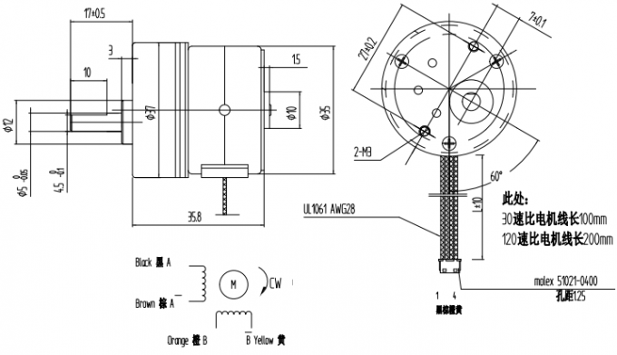 35mm 4 Phase 12 V Small Stepper Motor Slowdown Hematology Analyzer ...